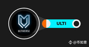 ULTI, as the core token and key identifier of the Ultiverse | 币如意 on ...