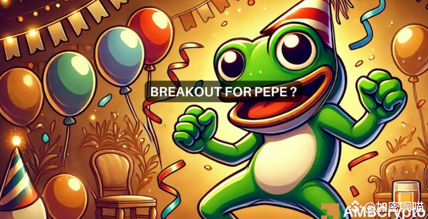 PEPE turns bullish on rising demand – is a 36% rally the next step? | 加 ...