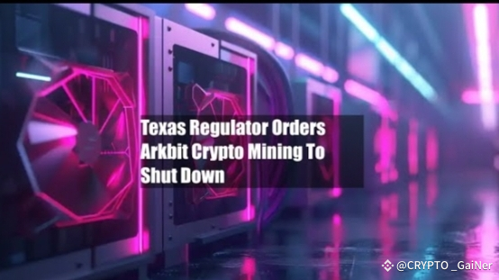 Texas Regulator Orders Arkbit Crypto Mining To Shut Down.🛑 | CRYPTO ...