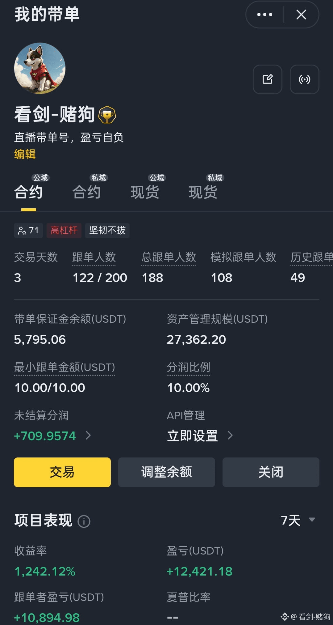 Not bad, don't make mistakes, let's set off a hundred times, | 看剑-赌狗 on ...