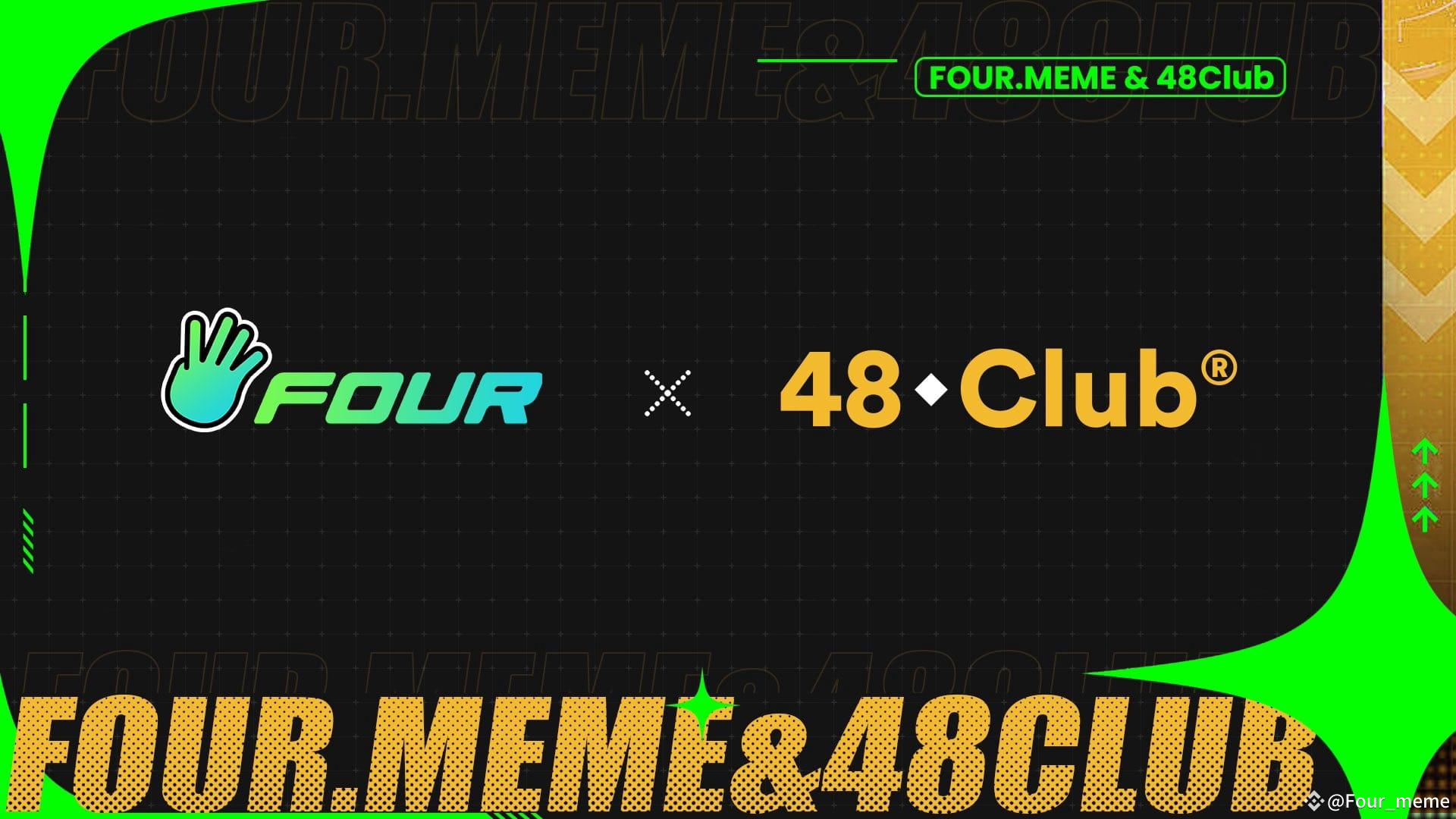 🌟 We’re thrilled to partner with @48Club_Official, a vision | Four_meme ...