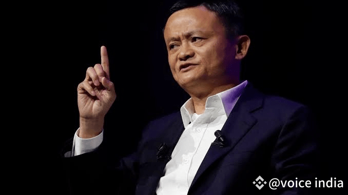 💪 *Jack Ma’s Wisdom – A Reminder to Never Quit!* 💪 | voice india on ...
