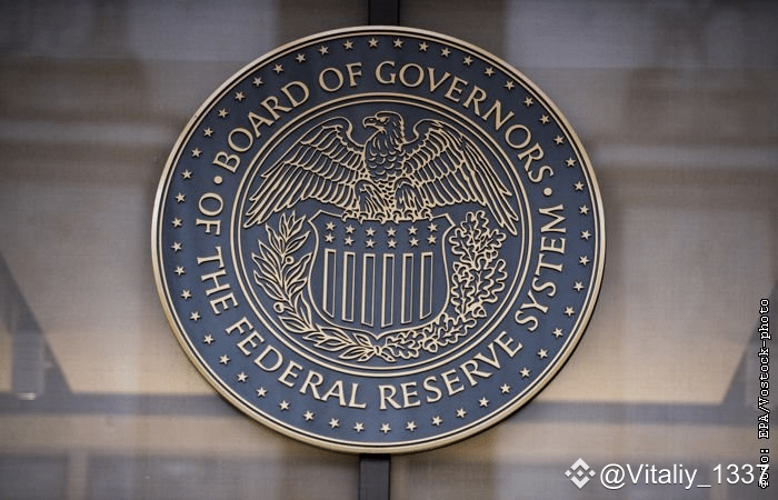 🚨 Powell's Speech to Congress: The Fed Will Not Cut Rates, | Vitaliy ...