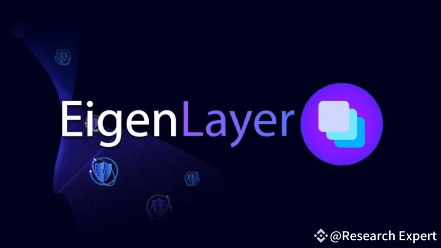 😱EigenLayer Faces Criticism for Unclear Token Allocation📉 | Research Expert on Binance Square