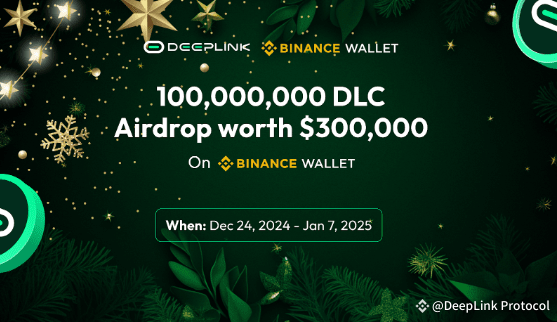 🌟 Ready for a cryptonic new year gift? @DeepLink Protocol | DeepLink ...