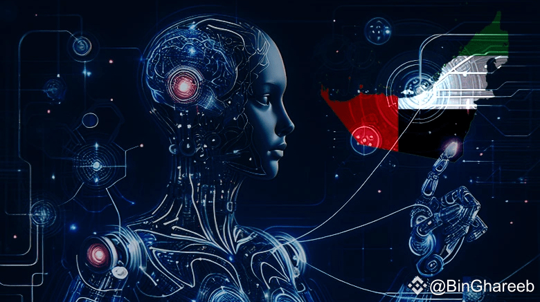 A new Emirati position towards promoting artificial intelligence on the ...