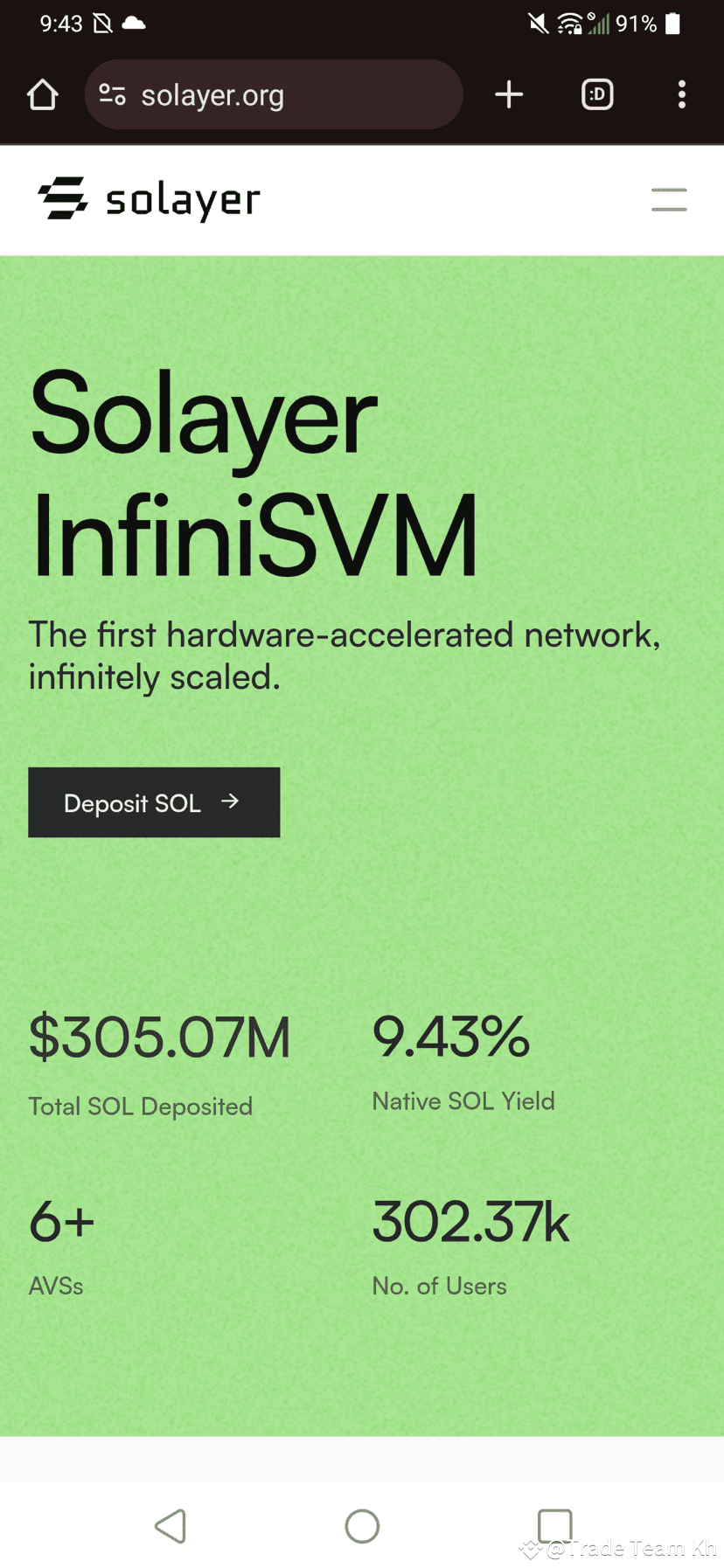 Что такое Solayer Solayer создает InfiniSVM, аппаратно-уско | Trade Team Kh на Binance Square