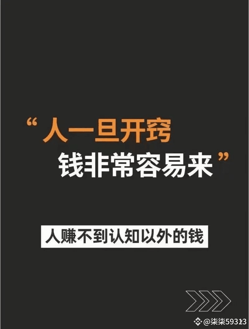 ☎️☎️☎️ Market Trend Analysis and Future Trend Prediction BT | 柒柒59313 ...