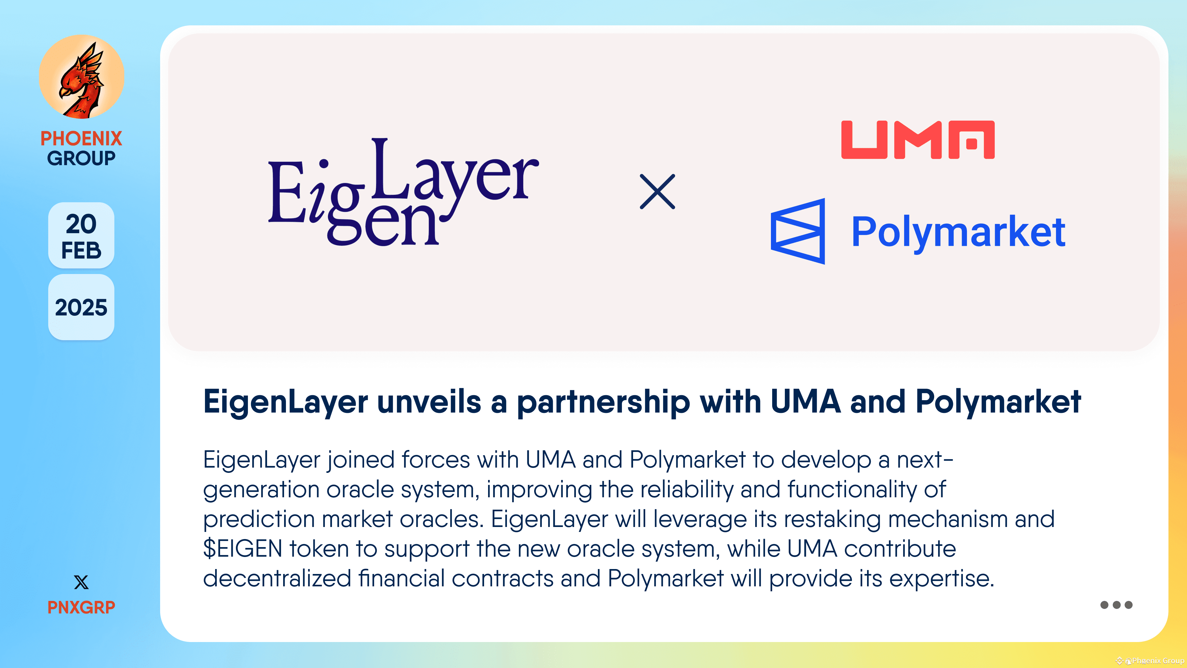 EigenLayer unveils a partnership with UMA and Polymarket #E | Phoenix Group on Binance Square
