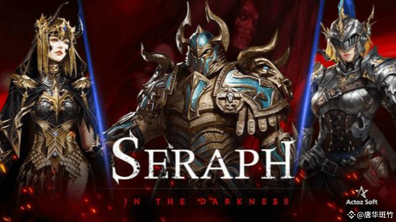 Seraph remains at the top of BNB Chain’s gaming DApp list | 唐华斑竹 on Binance Square