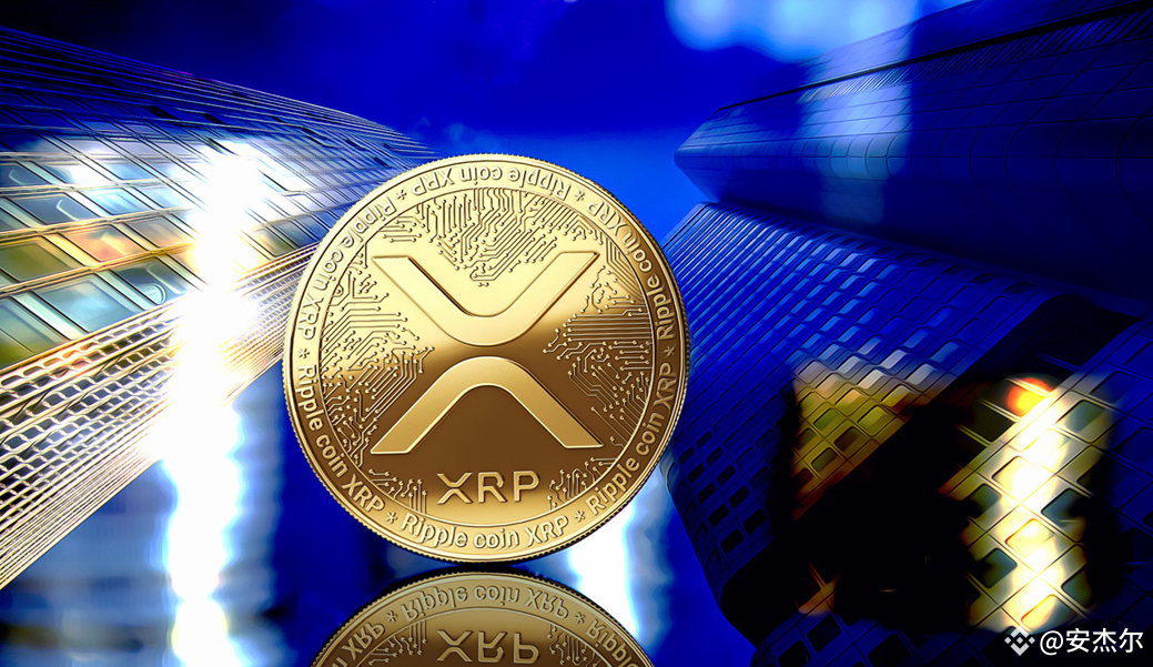 #xrp SEC admits defeat! XRP surges 12%, 5 key truths abo | 安杰尔 on Binance Square