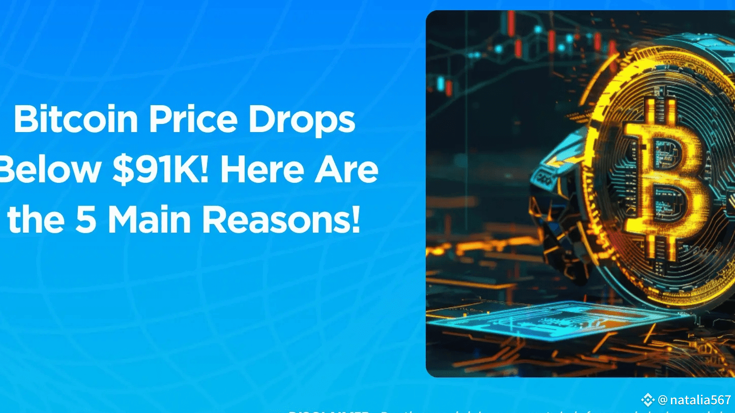 📉 Why Did Bitcoin Drop After Touching $108,899? Here’s What Really Happened | natalia567 on ...