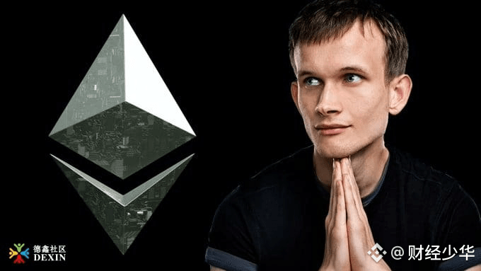 Analyze Ethereum (ETH) In the general upward trend of the c | 财经少华 on Binance Square