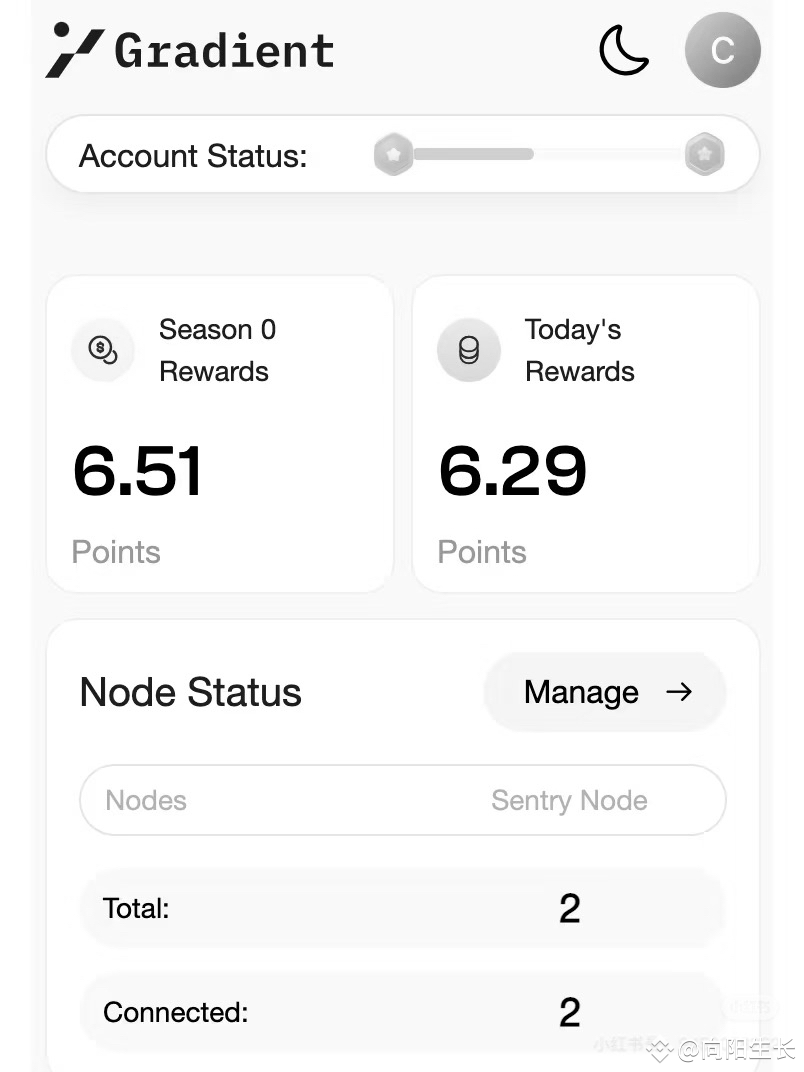 One Machine, Multiple Mining DePIN project, Gradient with a | 向阳生长 on ...
