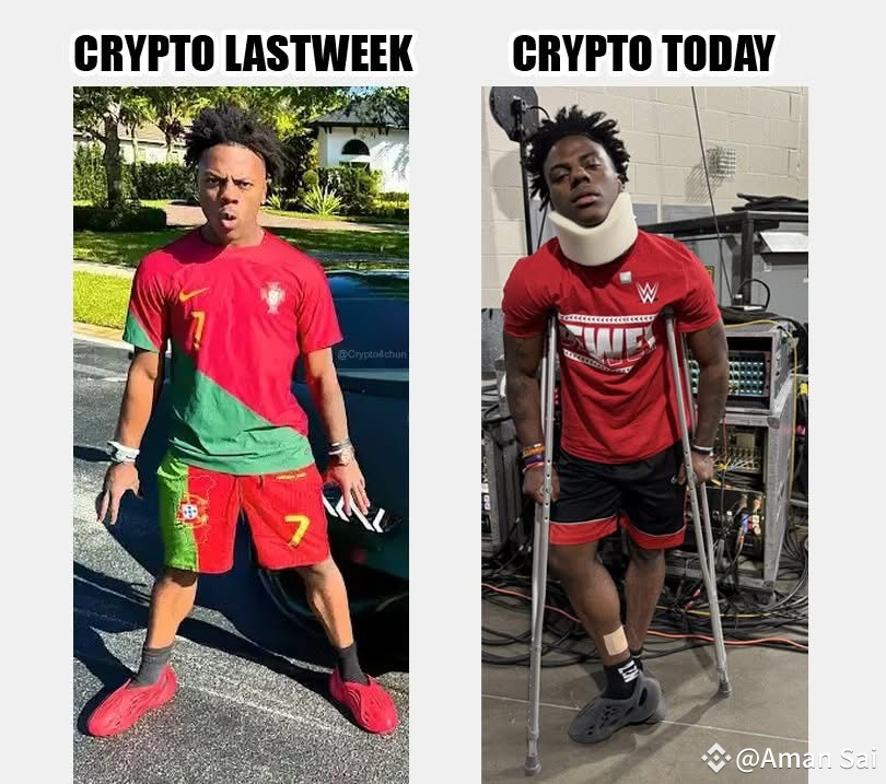 Emotion damage but not confidence 😎 | Aman Sai on Binance Square