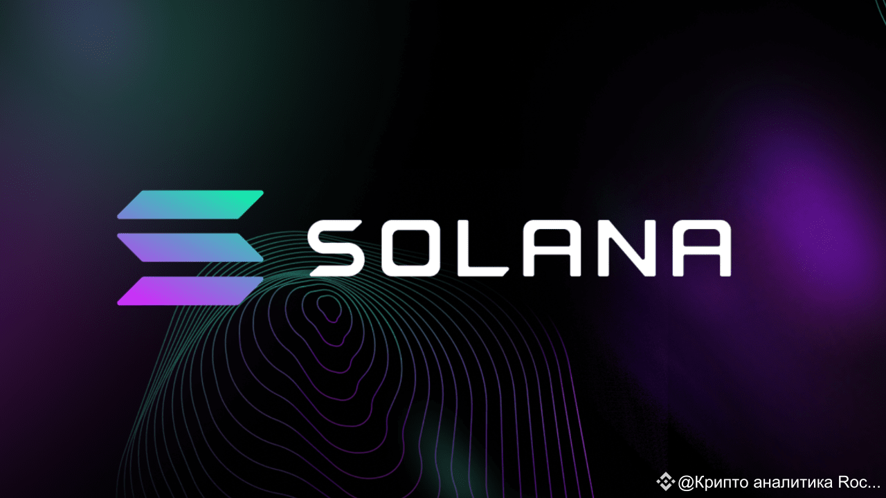 Solana launches ZK compression. Subscribe! | Sasha why NOT on Binance Square