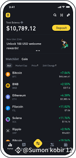 $BTC #BURNGMT #MicroStrategyAcquiresBTC $BTC $ETH 🚨How | Sumon kobir 12 ...