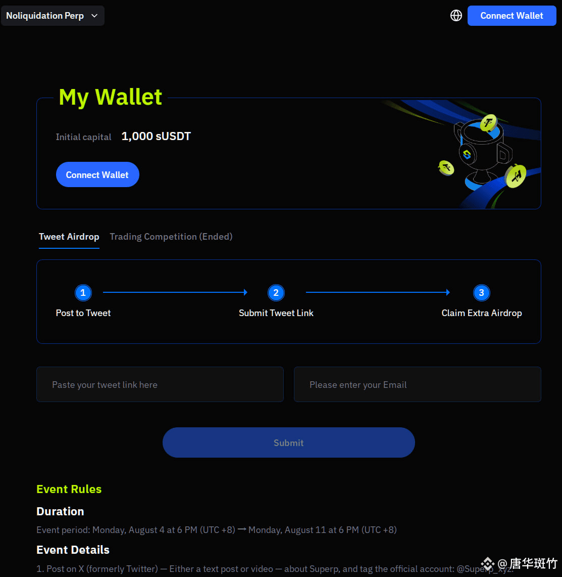 The 48-hour flash airdrop that Superp organized a couple of | 唐华斑竹 on ...