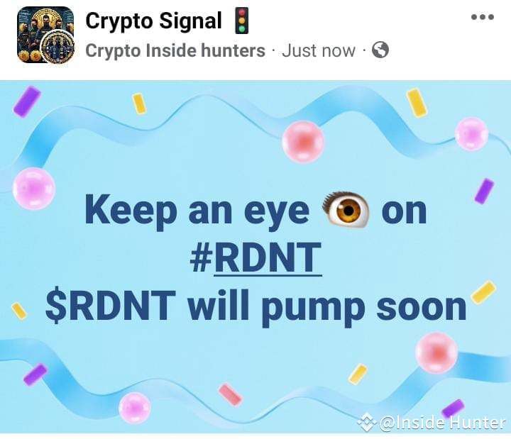 Keep an eye 👁️ on #RDNT $RDNT will pump soon | Inside Hunter on Binance ...