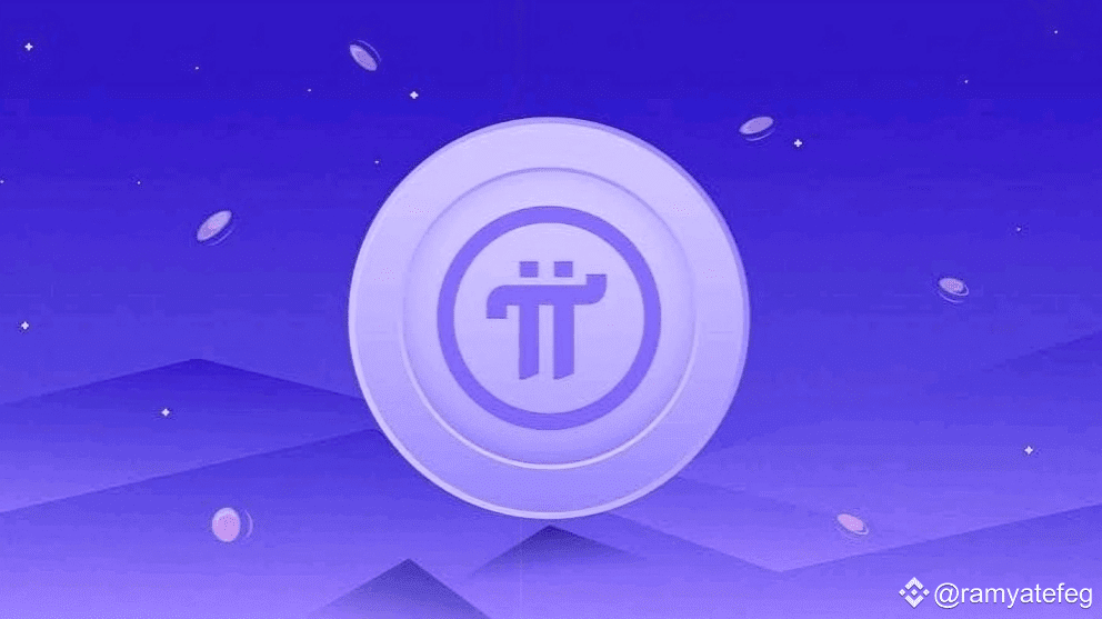 Pi Network: Latest developments and confirmed information. | Ramy Atef ...