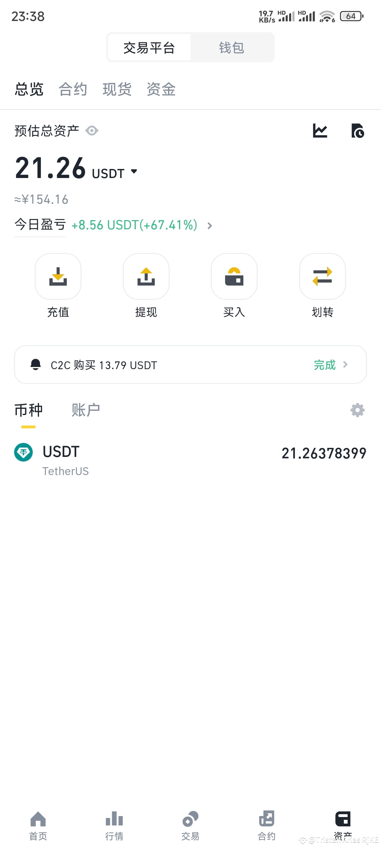 This is my first time playing this. What does this mean when | Tristan ...