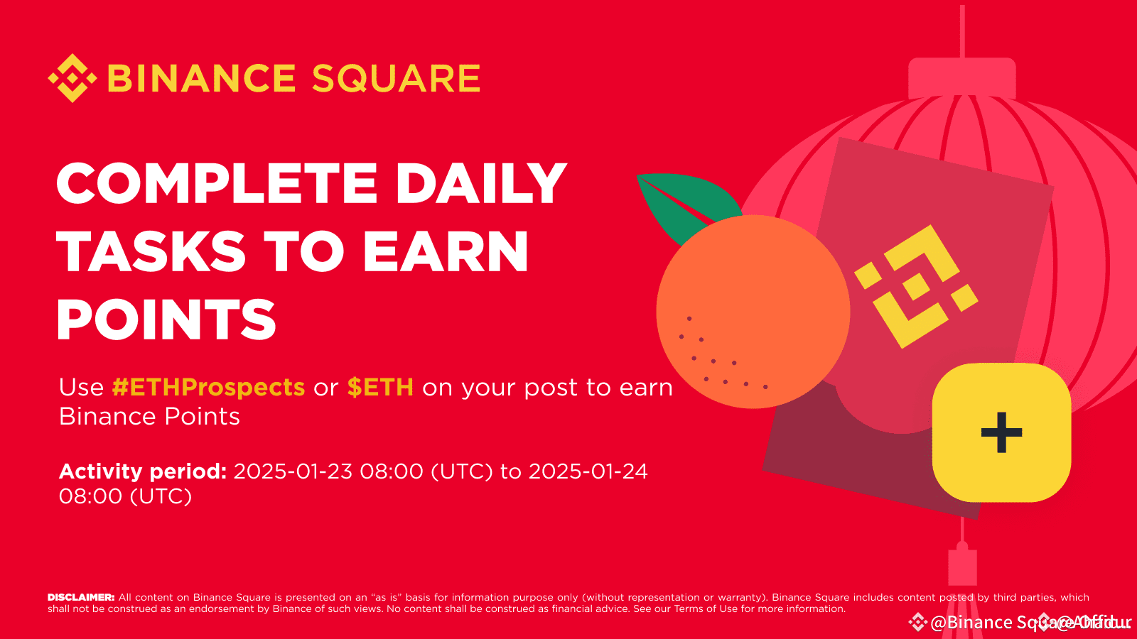 Daily check is working.Go to square check-in to earn Binance | Ahadur on Binance Square