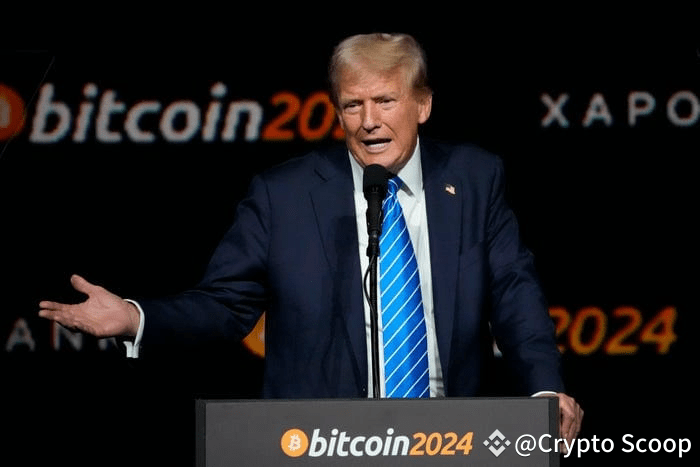 🚨 Trump’s Crypto Reserve Plan Shakes the Market! 🚨 Presid | Crypto Scoop on Binance Square