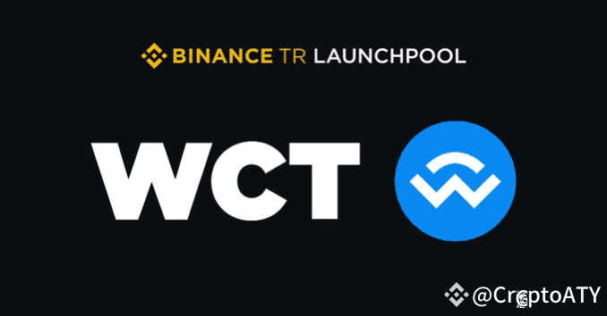 Binance TR announces WalletConnect as its 4th Launchpool pro | CryptoATY on Binance Square