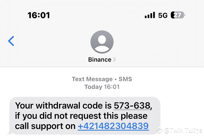 🚨 SCAM ALERT! 🚨 ‼️ Beware of Fake Binance Messages! ‼️ #S | Twin Tulips ...