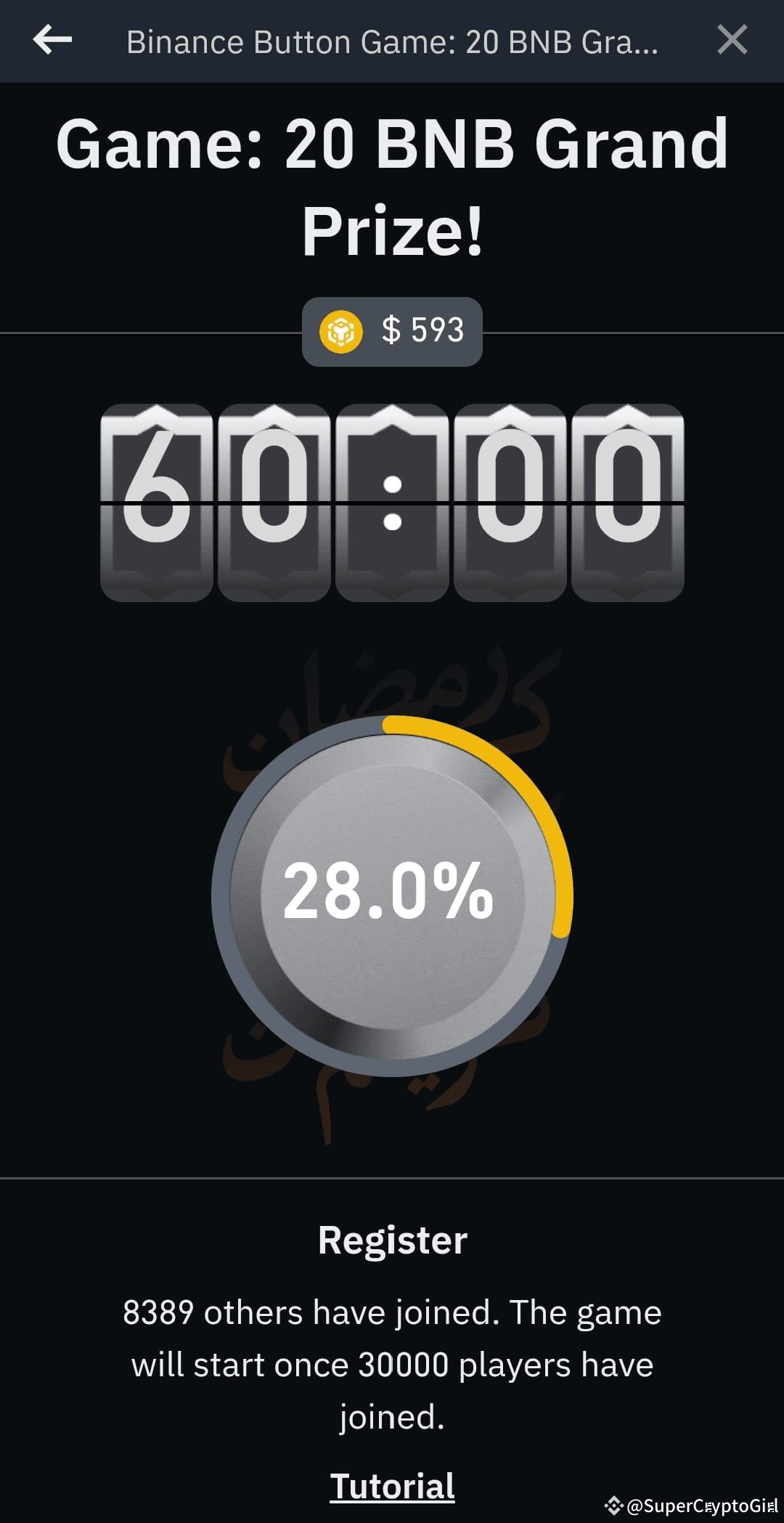 Binance Button Game Let it begin....and let's see 💃💃 $BTC ...