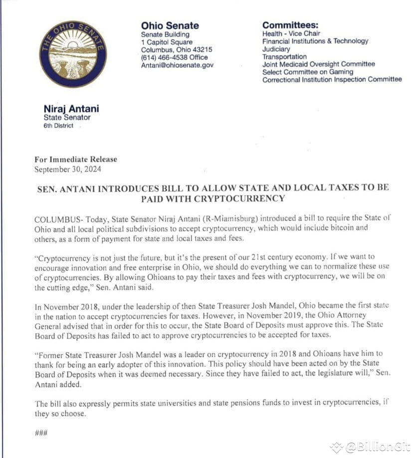 🇺🇲Ohio State Senator Niraj Antani has introduced a bill ai | BillionGit ...