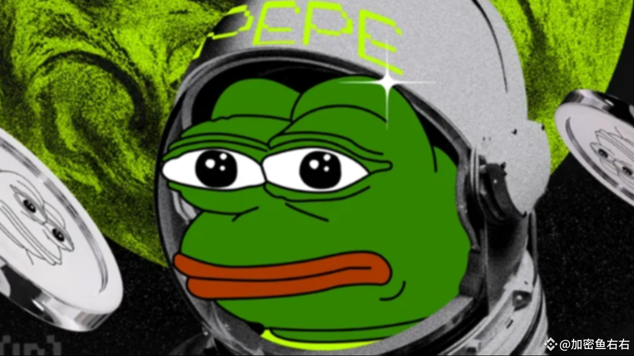 How much can PEPE rise? Can pepe lead the meme series to create another ...