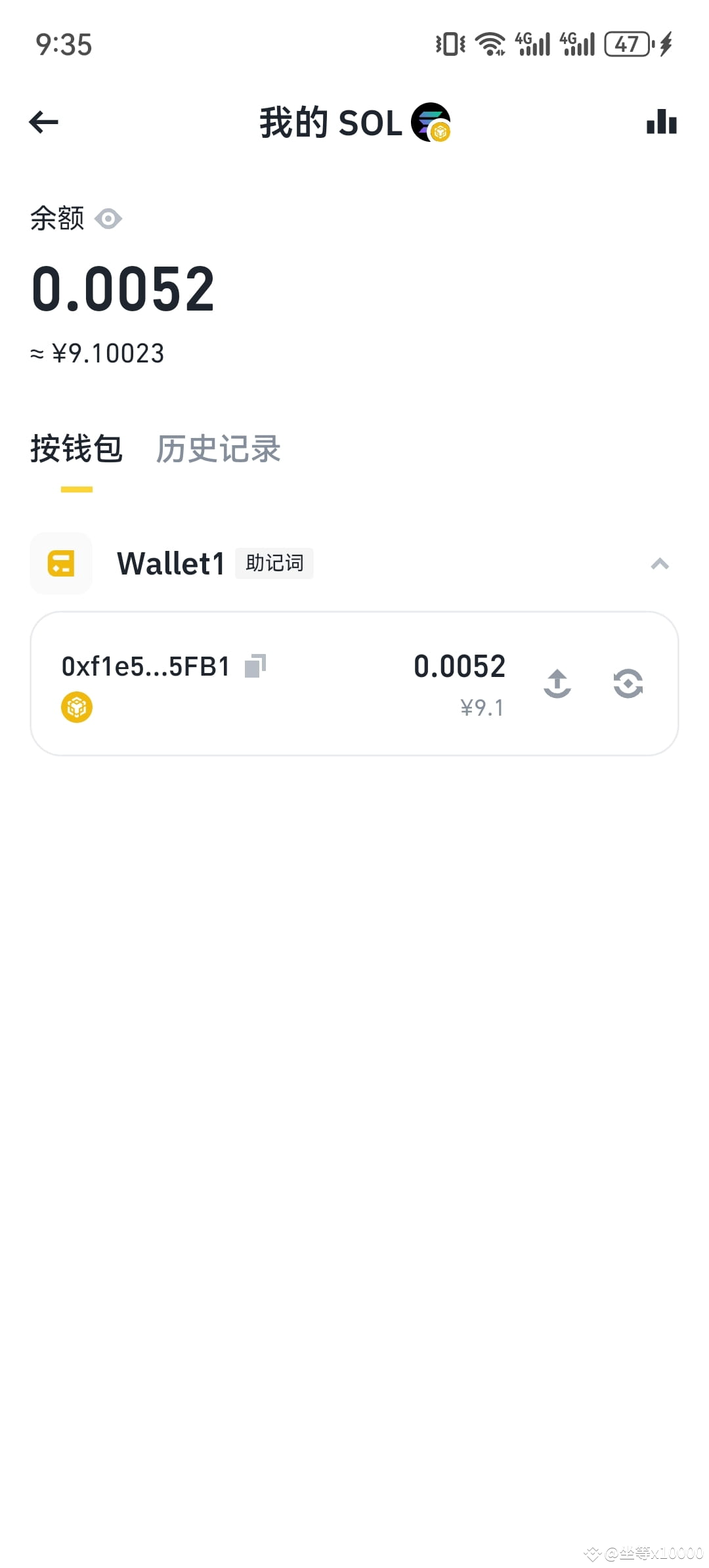 $BIO bn connected to sol, how to connect to sol, can someone | 坐等x10000 ...