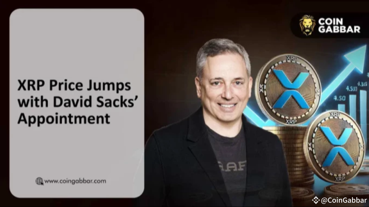 XRP Price Jumps as David Sacks to Favor Ripple in SEC Lawsuit | CoinGabbar on Binance Square