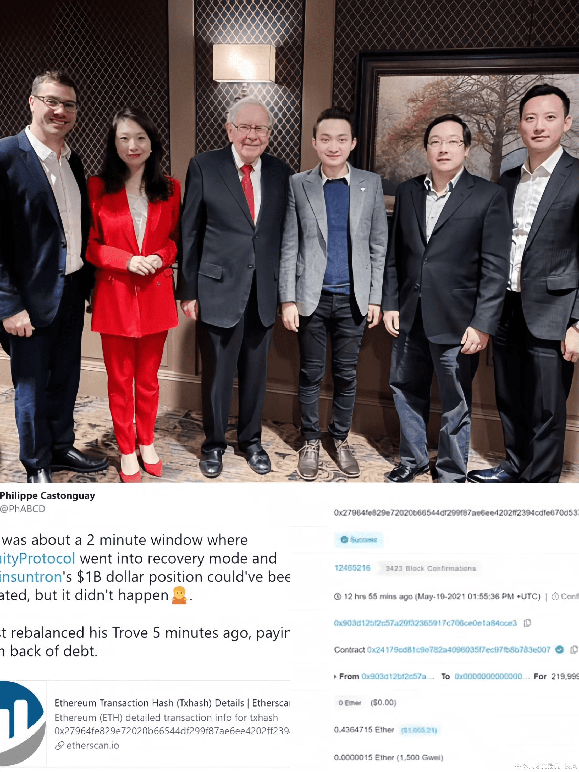 Did Sun Yuchen make 300 million overnight? The 'divine | 阳明说币 on ...