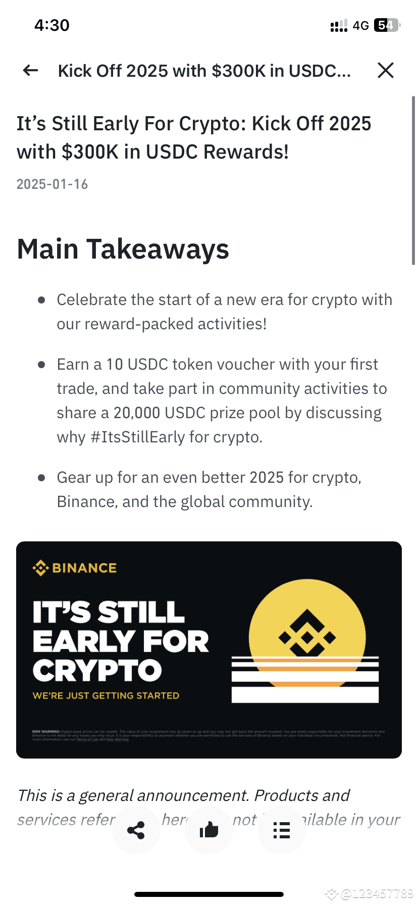 #BinanceEarnings🎁 #TrumpCryptoOrder If you have a small amo | 123457789 ...