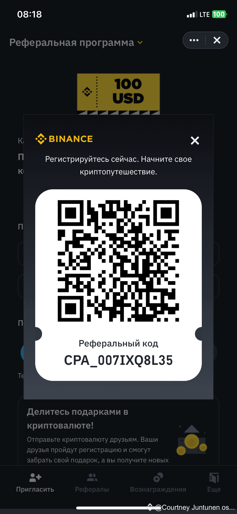 Register at #Binanse , enter my referral code CPA_007IXQ8L35 | Courtney ...