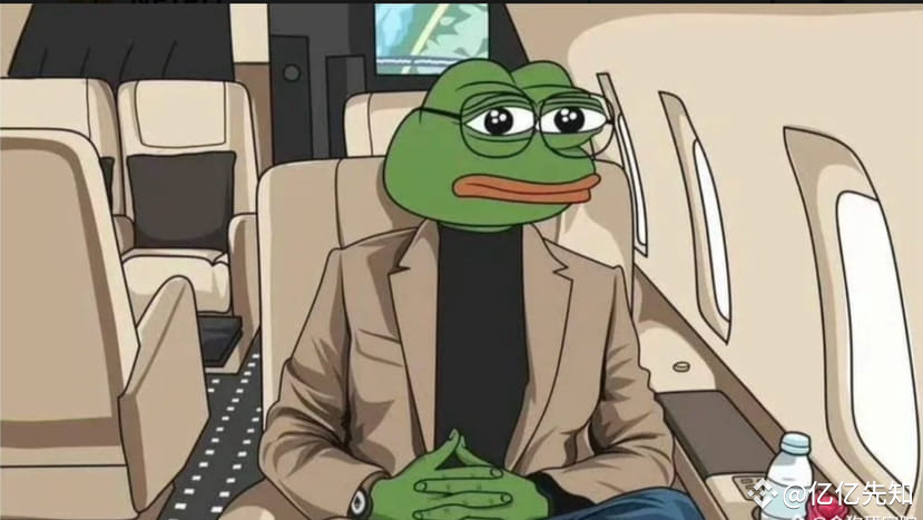 🚨To be honest, the hope of getting rich from PEPE and SHIB | 亿亿先知 on ...