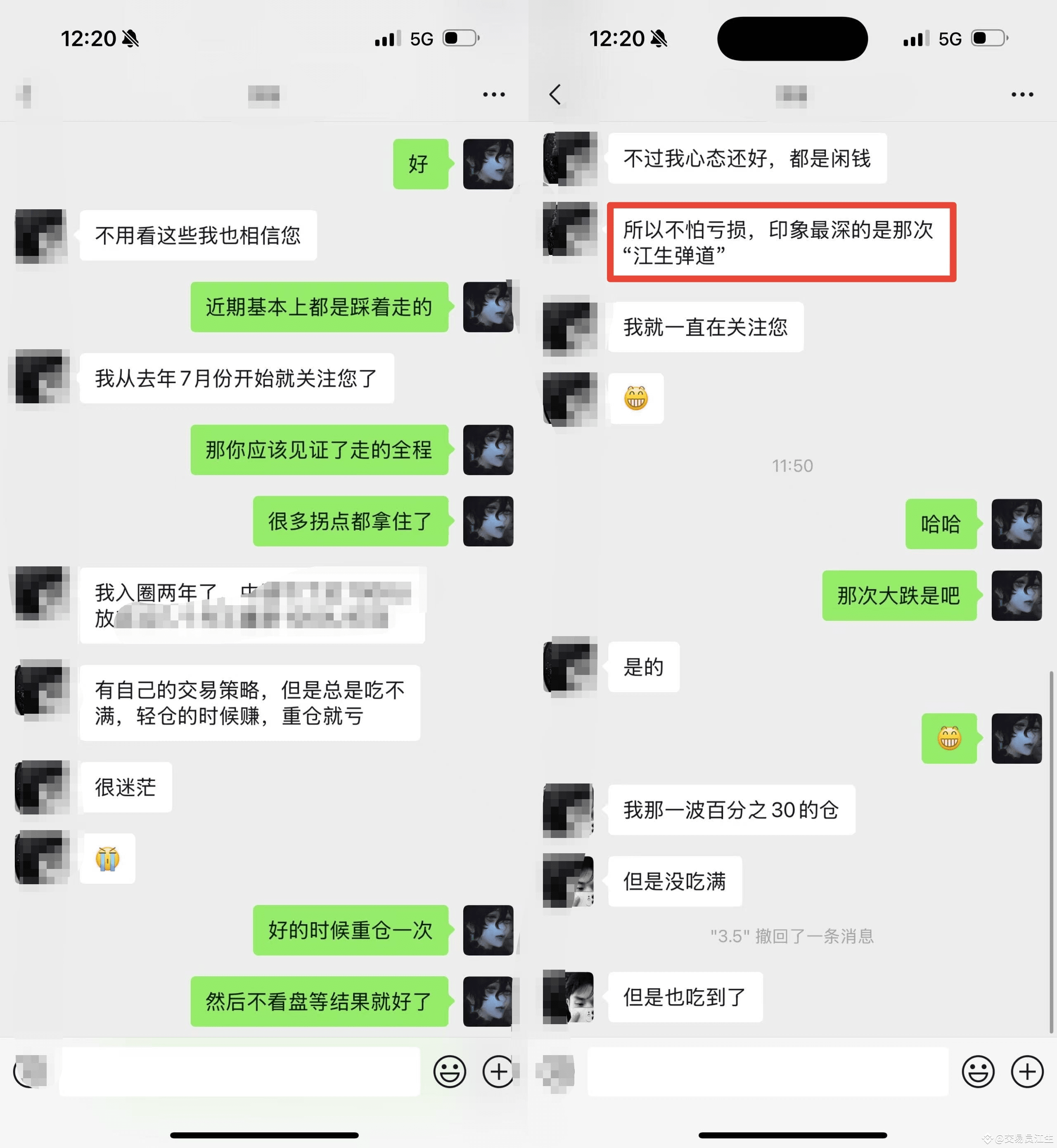 Speaking of Jiang Sheng's ballistics, I wonder how many | 新犽讲缠 on ...