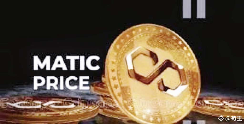 Make Mahi POL great again!👉👉10$ #美国众议院通过比特币法案 #ADA突破1美元 | 苟哥 on Binance ...