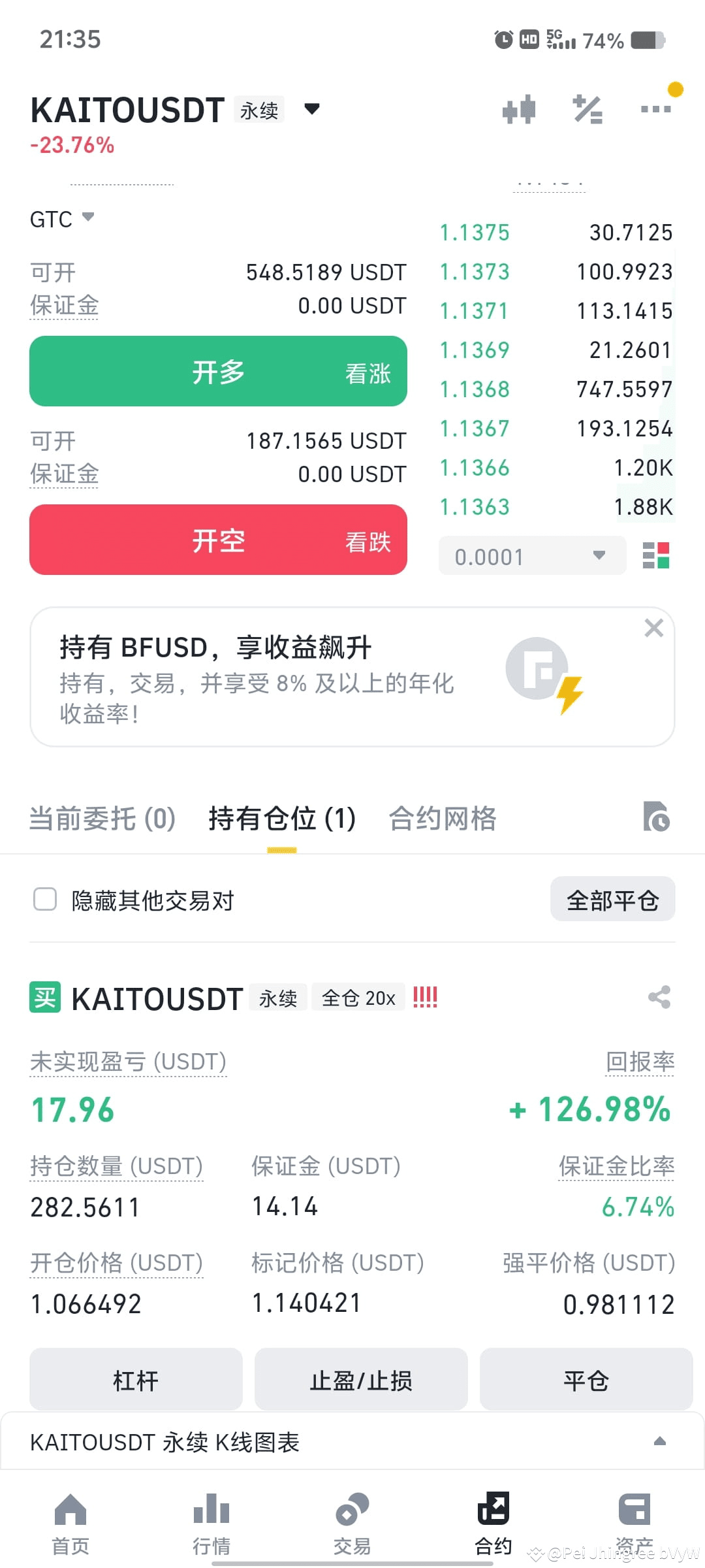 $KAITO Can I achieve financial freedom? Hahaha, it’s OK as | Pei ...
