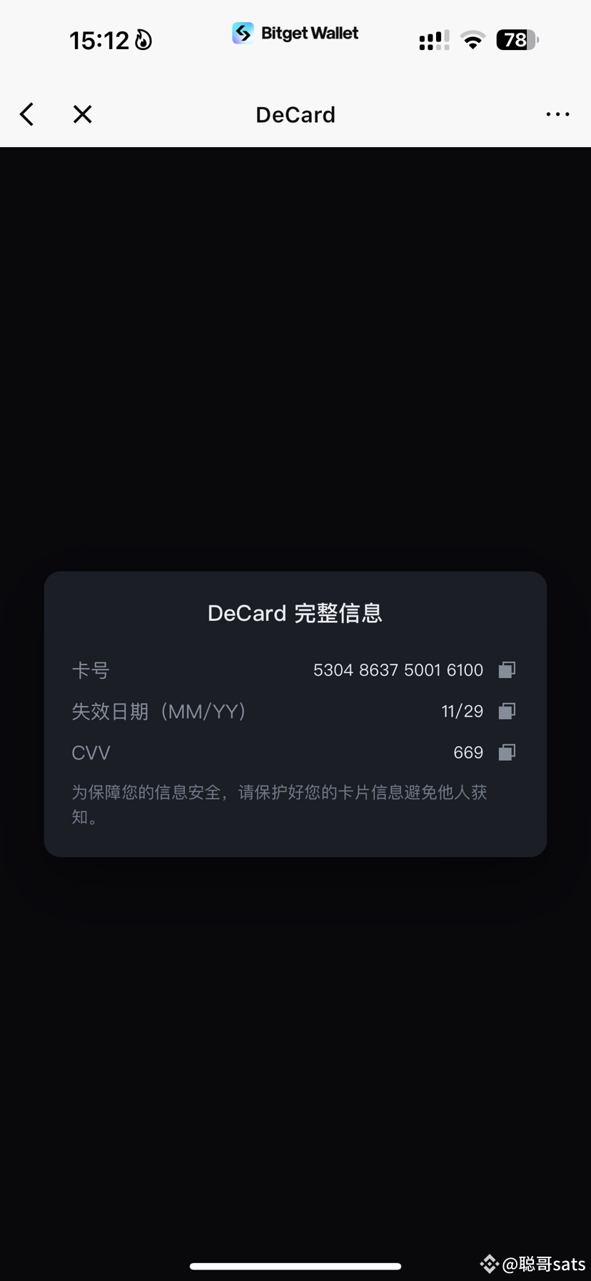 INJ Super Big Favorable News is Here! Trump has bought INJ! | 聪哥sats on ...