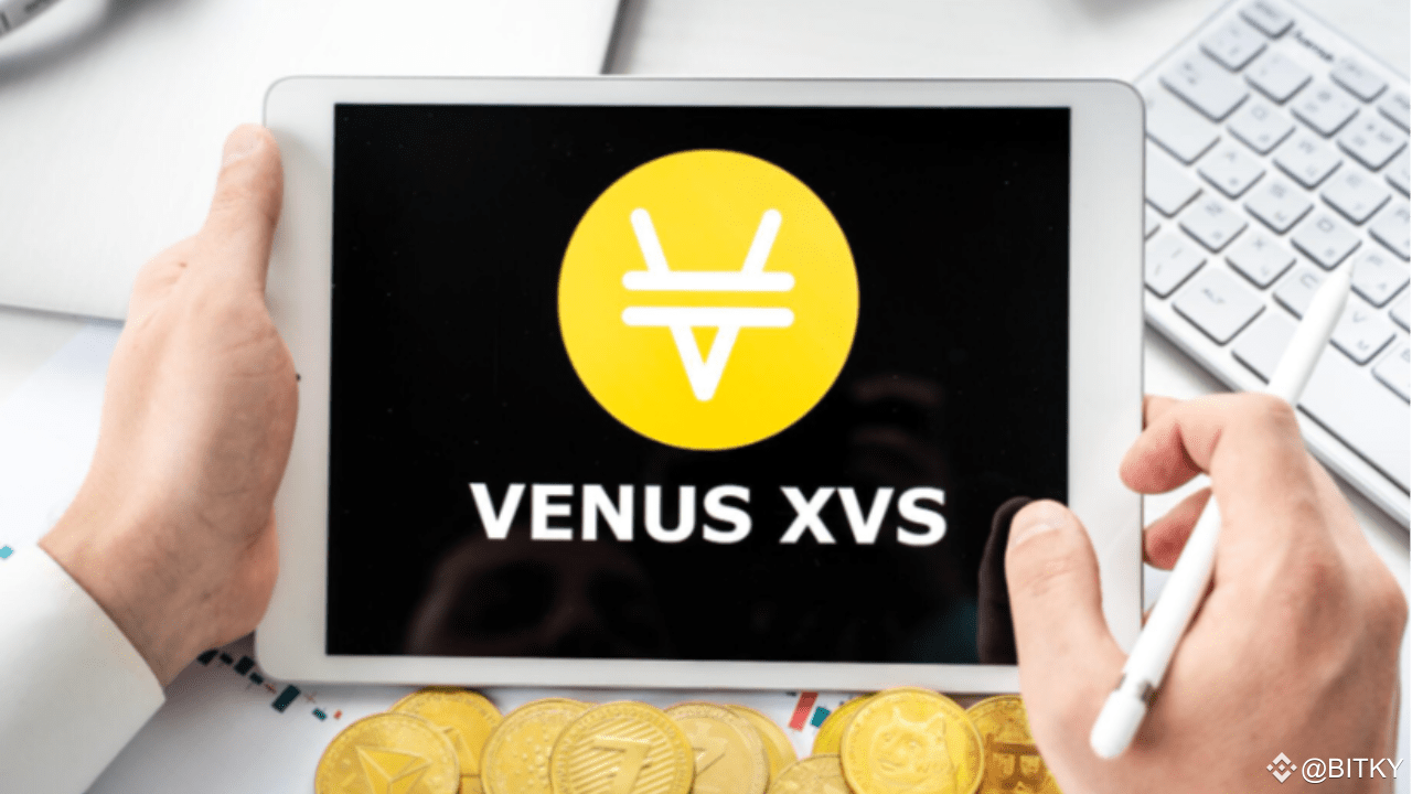 XVS TOKEN - THE HEART OF VENUS PROTOCOL ECOSYSTEM | Trader Bình Phước on Binance Square