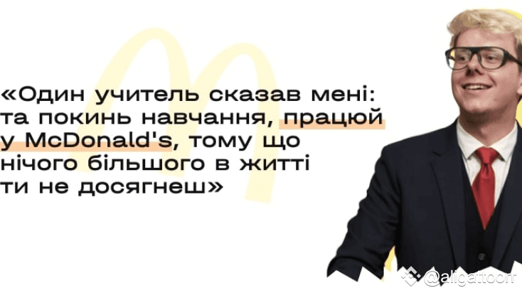 Happy Accident: #1 | aligattoorr on Binance Square