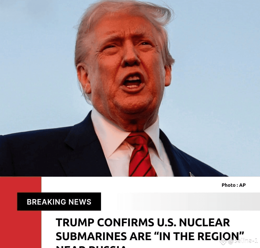 Trump Confirms U.S. Nuclear Submarines Are Near Russia 🇺🇸⚡ | R E E M on ...