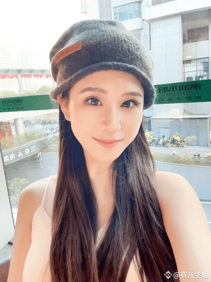 Sober look: #SOL走势分析 #行情冷清 Today, the senior sister will | 赛儿学姐 on ...