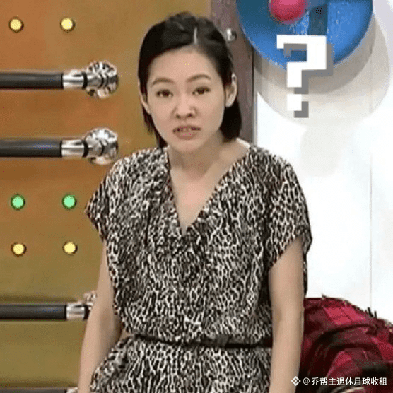 Seeing many people discussing Binance alpha point rules | 乔帮主退休月球收租 on ...