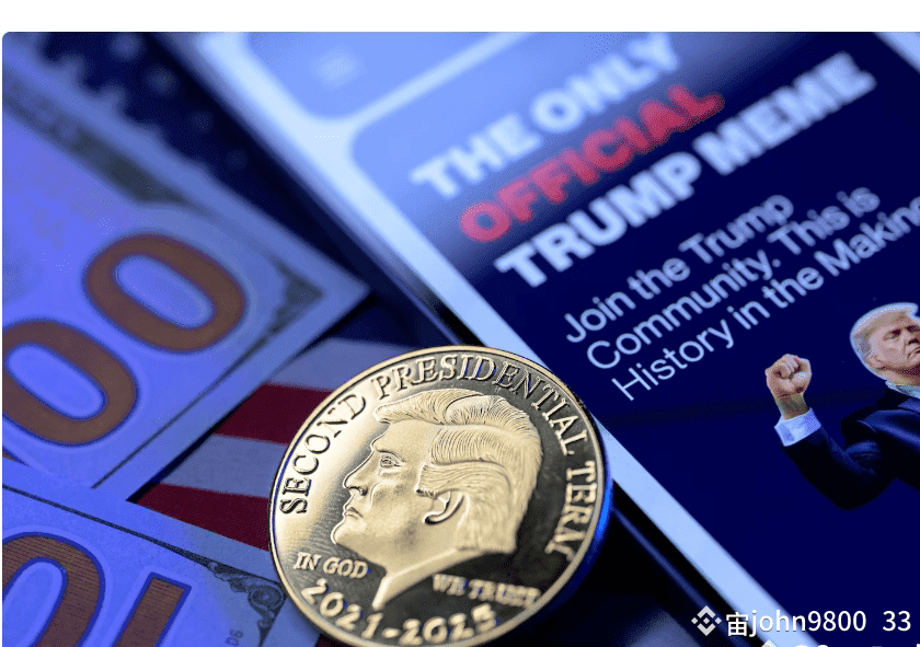 🚀 SEC Confirms: Memecoins Are NOT Securities! 🔥 💣 The SE | john9800333 on Binance Square