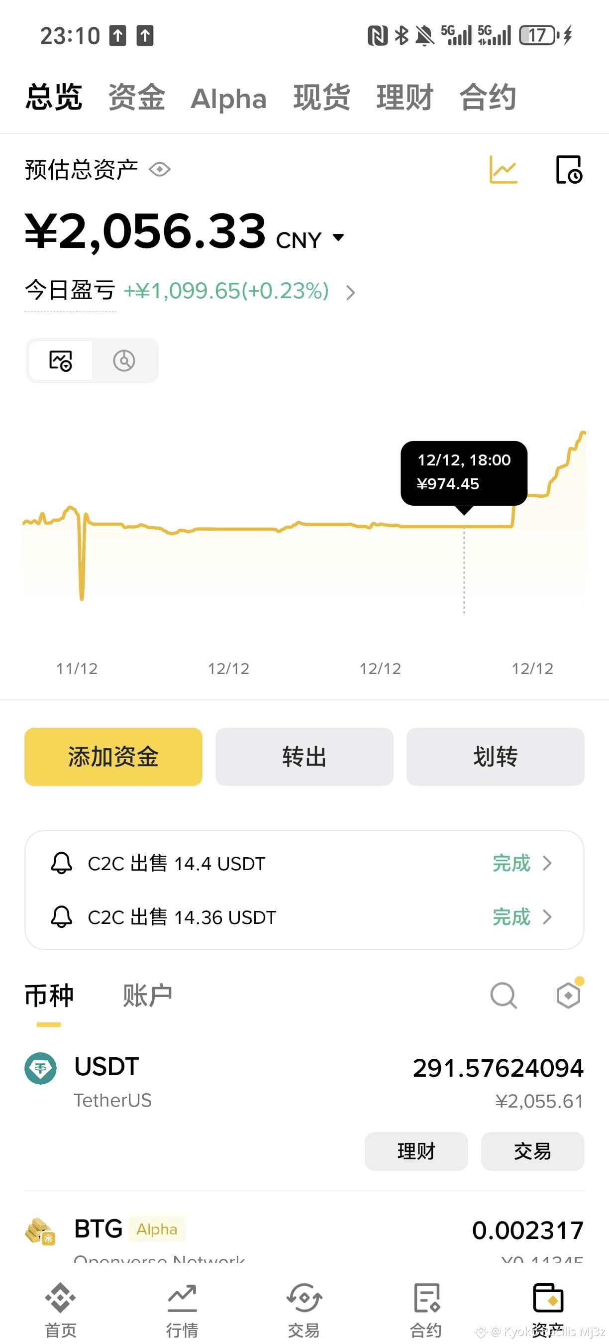 $RAVE Record a Wonderful Life | Kyoko Racilis Mj3z on Binance Square