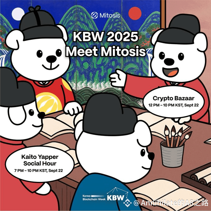 The Semantic Revolution of Cross-Chain Assets: How Mitosis Allows ...